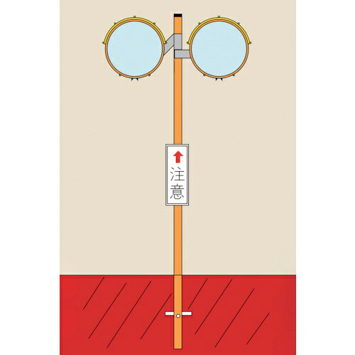 特長：真空蒸着技術により製造された鏡面を使用し、メタクリル樹脂の優れた反射率や耐久性を活用した、明るく鮮明なカーブミラーです。樹脂製鏡面のため非常に軽量で、設置も容易です。用途：屋内・屋外兼用。車両の出入り口や通路の安全確認に。仕様：像大き...