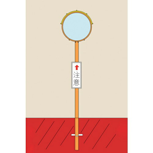 特長：SUS304特殊ステンレスを使用し、超微粒研磨工法を採用した鏡面は、光輝性や耐候性に優れています。正確な映像と距離感を重視し、映像効率と最もバランスの取れた曲面半径を採用しています。EVA樹脂を採用したフードは復元能力があり、耐候性に...