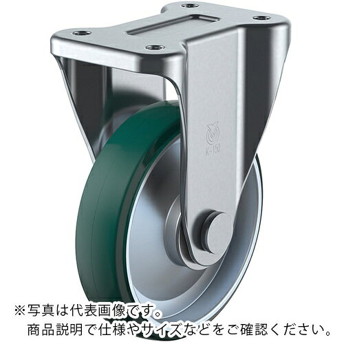 特長：標準的な大型キャスターで重量物の運搬に数多く使用されています。用途：台車、ワゴンに最適です。仕様：許容荷重(daN)：400許容荷重(kgf)：408車輪径D(mm)：200車輪幅(mm)：42取付高H(mm)：250取付座A(mm)...