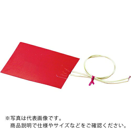 特長：今までの金属ヒーターに代わる柔軟性のある薄型の面状発熱体です。ニッケル合金抵抗線をパターン化して使用していますので、安心してお使いいただけます。用途：タンク・パイプの保温、油タンクの凍結防止、紙・プラスチックのヒートシールなどに。体加...
