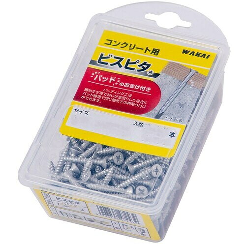 特長：プラグなしでコンクリートに使用可能です。締め過ぎなどでビスが空回りした場合にパッド使用で同じ箇所での再取り付けができます。用途：設備工事、大工、配管工事、電気工事。仕様：呼び径d(mm)：4長さ(mm)：32頭部径(mm)：7.3穿孔...
