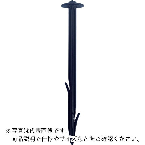 特長：固い地面にもしっかり打て、返しが付いて、抜けにくいピンです。仕様：色：黒直径(mm)：8長さ(mm)：150再生樹脂で雨に強いうえに軽くて取り扱いやすい材質／仕上：再生樹脂　●代表画像について 商品によっては、代表画像を使用している場...