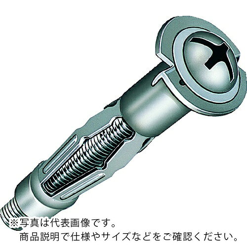 特長：新建材・石膏ボード・中空構造壁にあらゆる中空壁面への器具の取りつけに適しています。仕様：ボードアンカー　●代表画像について 商品によっては、代表画像を使用している場合がございます。 商品のカラー、サイズなどが異なる商品をイメージ画像と...