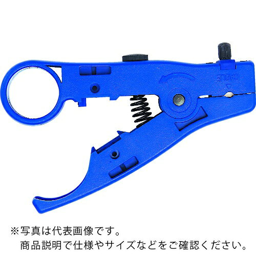 特長：同軸ケーブルの簡単皮剥き　これ1台でOKです。仕様：電設用品　●メーカー取寄商品について 本商品はメーカーからの取寄商品となります。 納期は、メーカー確認後、メールでご連絡させて頂きます。 在庫状況、生産状況によっては、かなり納期がか...