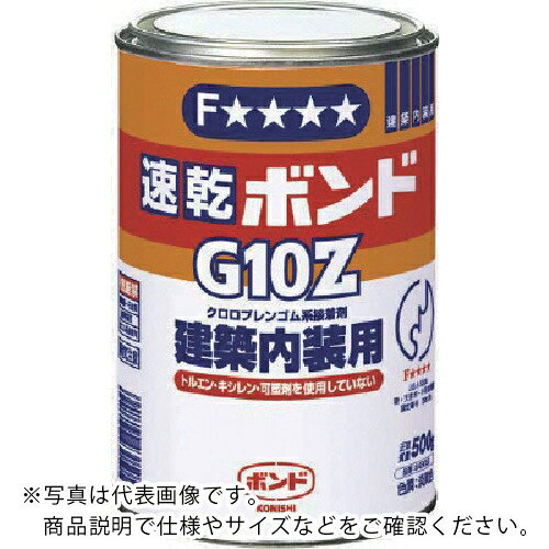 特長：速乾型ながら塗りやすく、貼り合わせ可能時間が長くとれます。用途：各種化粧合板・硬質プラスチック・ボード・金属と木材・スレート・PC板・コンクリートとの接着。メラミン化粧板・プリント合板・石こうボードなどの接着。仕様：色：淡黄色容量(k...