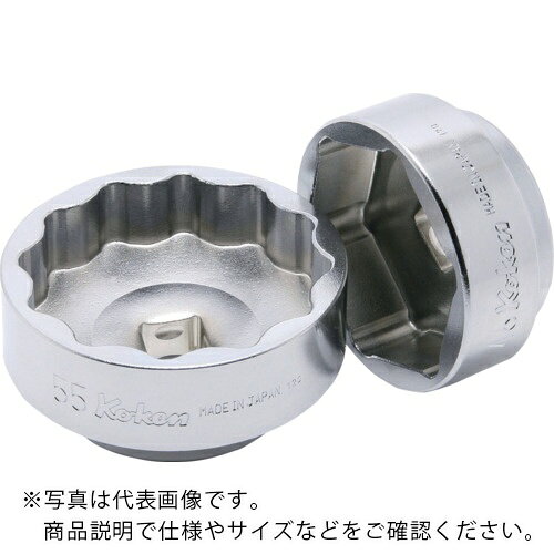 特長：ドゥカティリヤホイールナット用12角ソケットです。仕様：差込角(mm)：12.7対辺寸法(mm)：55全長(mm)：31対辺形状：12角材質／仕上：クロムモリブデン鋼(SCM435)　●代表画像について 商品によっては、代表画像を使用...
