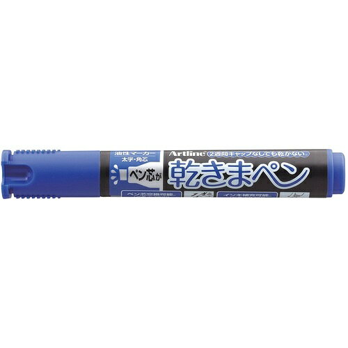 特長：キャップなしで、ペン芯が約2週間乾きません。一日中キャップを外したままで、長時間の作業が可能です。用途：さまざまな筆記面への記入に。仕様：長さ(mm)：134径(mm)：約194色：青[筆記幅]約5mm又は約2mm材質／仕上：再生PP...
