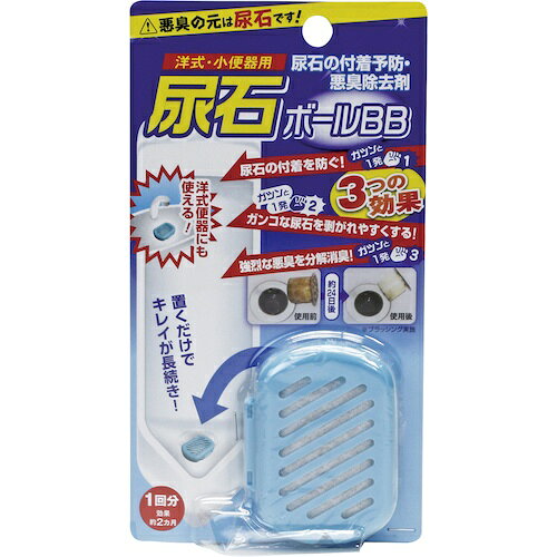 特長：置くだけでキレイが長続き。バイオのチカラでトイレの悪臭対策。用途：男性用小便器用尿石の剥離、付着予防、悪臭の分解消臭仕様：厚さ(mm)：25長さ(mm)：185品名：尿石用洗剤幅(mm)：100容量(g)：32材質／仕上：有用微生物（...