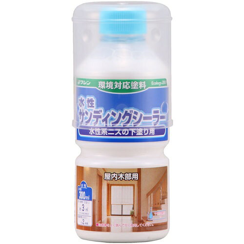 特長：水性系ニスの下塗りとして使用することで肉持ち感（塗膜の厚み感）と平滑性をよくします。仕様：容量(L)：0.3乾燥時間：(20℃)：約2時間塗り重ね回数：2回塗り塗布面積(［［M2］］)：約3［［M2］］(畳約2枚)塗り面積（2回塗り）...