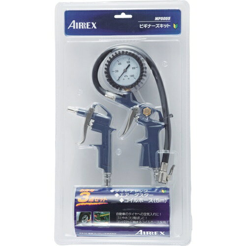 特長：お買い得なエアーツール3点(コイルホース・エアーダスター・タイヤチャック)セットです。用途：コンプレッサとビギナーズセットでゴミ飛ばしやタイヤの空気入れに。仕様：全長(mm)：コイルホース5mビギナーズセット　●代表画像について 商品...