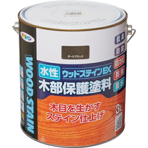 特長：水性で塗りやすく、低臭タイプの木部専用塗料です。木目を生かした美しいステイン仕上げができ、日光や雨に強く耐候性が優れています。防腐・防カビ・防虫効果があり、長期間木部を美しく保ちます。撥水剤の配合により長期間撥水性を維持し、木部を保護...