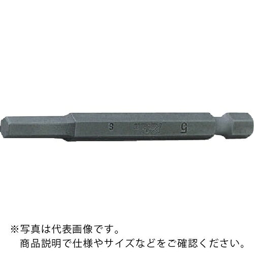 特長：ヘックスビットです。仕様：全長(mm)：70シャンク(mm)：6.35材質／仕上：特殊鋼　●代表画像について 商品によっては、代表画像を使用している場合がございます。 商品のカラー、サイズなどが異なる商品をイメージ画像として 使用させ...