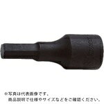 特長：ヘックスビットソケットです。仕様：差込角(mm)：9.5対辺寸法(mm)：7ビット長さ(mm)：15.5全長(mm)：62材質／仕上：クロムモリブデン鋼(SCM435)　●代表画像について 商品によっては、代表画像を使用している場合が...