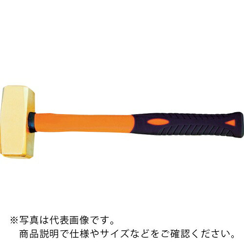 特長：国際規格DINとISO、UNEに準じて製造されています。BAM（ドイツ連邦材料試験所）から認定されています。火花が散らない、非磁性、耐腐食性のある工具です。仕様：頭長(mm)：131頭径(mm)：48全長(mm)：400UNE1659...
