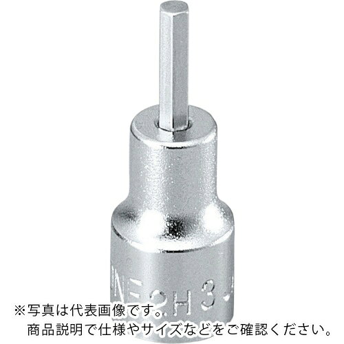 特長：ラチェットハンドルに差し込んで使用することにより六角穴付ボルトの締め付けがすばやく行えます。用途：六角穴付きボルト・ねじの締付け、緩め作業用に。仕様：差込角(mm)：6.35対辺寸法(mm)：6全長(mm)：48材質／仕上：構造用鋼注...