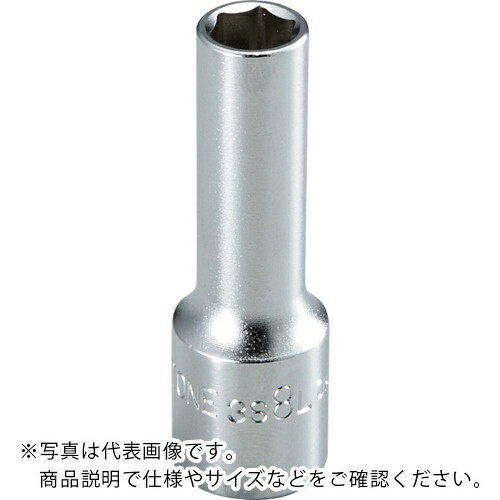 特長：ボルトが突出したナットを回すのに最適です。深い個所のナットにも最適です。用途：ボルト・ナットの締付け・緩め作業用に。仕様：差込角(mm)：9.5対辺寸法(mm)：10全長(mm)：54対辺(mm)：10材質／仕上：構造用鋼注意：インパ...