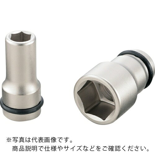 特長：無電解メッキのインパクト用ソケットです。用途：ボルト・ナットの締付け・緩め作業用。仕様：差込角(mm)：12.7対辺寸法(mm)：32全長(mm)：85材質／仕上：構造用鋼　●メーカー取寄商品について 本商品はメーカーからの取寄商品と...