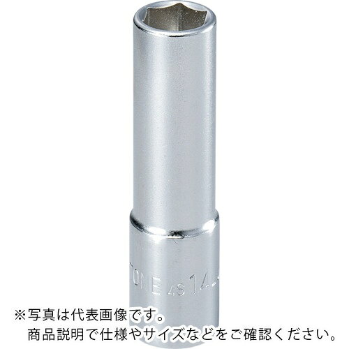 特長：ボルトが突出したナットを回すのに最適です。深い個所のナットにも最適です。用途：ボルト・ナットの締付け・緩め作業用。仕様：差込角(mm)：12.7対辺寸法(mm)：27全長(mm)：83対辺(mm)：27材質／仕上：構造用鋼注意：インパ...