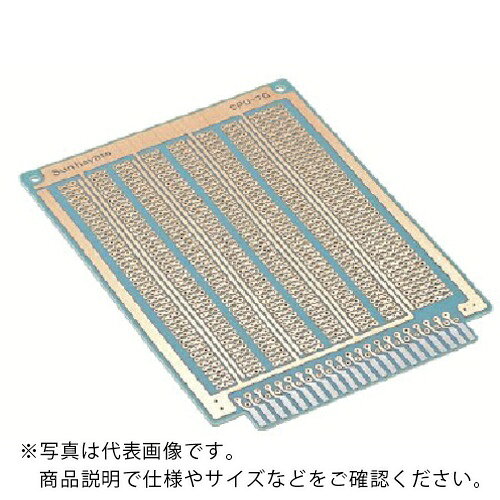 特長：4mmピッチ端子付基板です。用途：カードエッジコネクター対応に。仕様：端子：4mmピッチ22ピン両面ニッケルメッキ板厚：1.6t仕上処理：フラックスパターン：2.54mmピッチICパターン穴径1.0φ材質／仕上：グリーンエポキシ(CE...