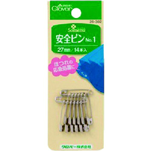 特長：針先をていねいに仕上げていますので布地への通りがスムーズです。メッキ仕上げで錆びにくい安全ピンです。用途：服や帽子・バッグなどに装飾品を仮止めする時やスカート・パンツの応急処置に。仕様：全長(mm)：27材質：鋼（ニッケルメッキ）長さ...