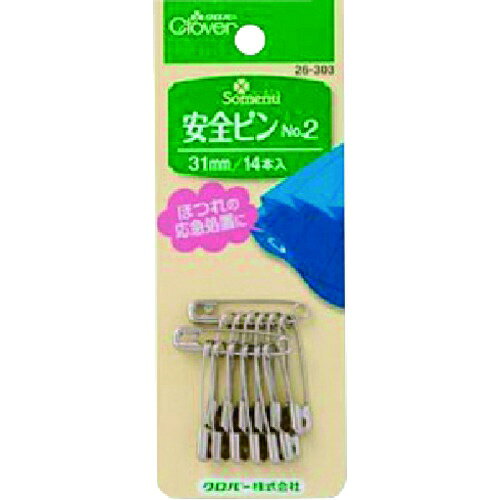 特長：針先をていねいに仕上げていますので布地への通りがスムーズです。メッキ仕上げで錆びにくい安全ピンです。用途：服や帽子・バッグなどに装飾品を仮止めする時やスカート・パンツの応急処置に。仕様：全長(mm)：31材質：鋼（ニッケルメッキ）長さ...