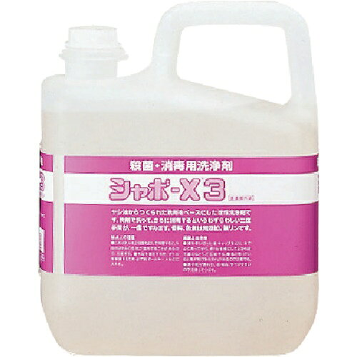 特長：逆性石鹸（塩化ベルザルコニウム）配合です。洗うと同時に殺菌できる洗浄剤です。医薬部外品です。用途：手指の殺菌・消毒・洗浄仕様：容量(ml)：50005〜10倍希釈ISO14001認証取得工場製材質／仕上：ボトル：PEキャップ：PP注意...