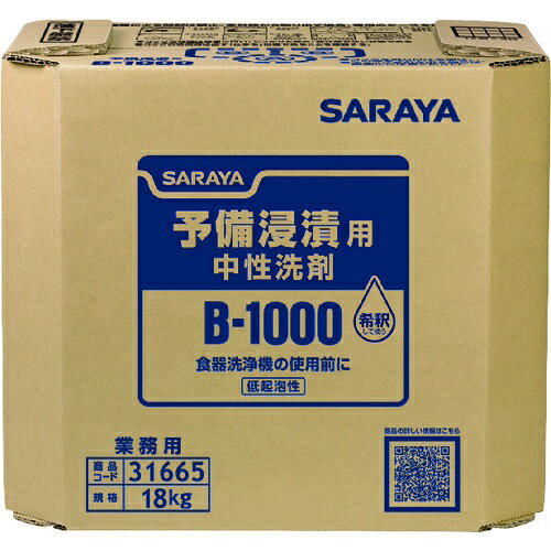 特長：低起泡性で作業性に優れています。用途：予備浸漬用中性洗剤として。仕様：希釈倍率(倍)：500希釈使用中性材質／仕上：界面活性剤（20％、ポリオキシアルキレンアルキルエーテル、ポリオキシエチレンアルキルエーテル、脂肪酸塩）溶剤注意：詰替...