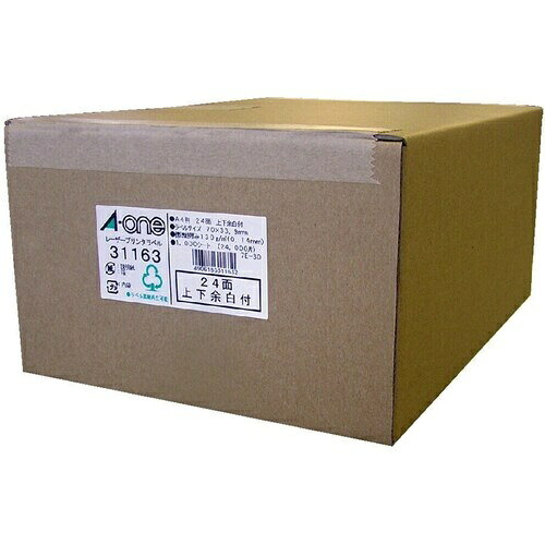 仕様：色：ホワイト面付：241パック内：24000片ラベルサイズ(mm)縦：33.9ラベルサイズ(mm)横：70ラベルシール(レーザープリンタ)24面　(1000枚入)　●メーカー取寄商品について 本商品はメーカーからの取寄商品となります。...
