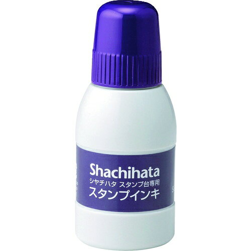 特長：シヤチハタ　スタンプ台を繰り返し使える、専用の補充インキです。スタンプ台の盤面にノズルを軽く押しつけて塗るだけで、簡単に補充できます。仕様：色：紫シヤチハタ　スタンプ台　HGN専用補充インキ　●メーカー取寄商品について 本商品はメーカ...