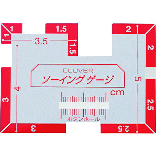 特長：ぬいしろのしるし付けなどに使います。縫いしろのしるし付けがスピーディにできます。1〜5cmまで5mm単位でゲージが付いています。（軽金属製）ボタンホールの抜き型付き。しるし付けにたいへん便利。仕様：Pサイズ(mm)：70×125×1....