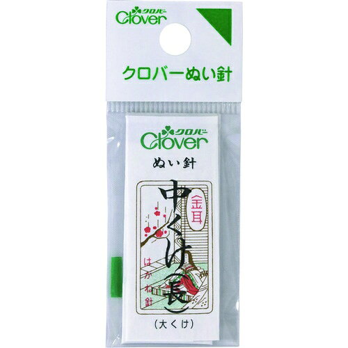 特長：布通りがなめらかなメッキと表面仕上げ。ウール地や厚手の木綿地などに。針孔（耳）の部分に純金メッキを施しました。これは、柔らかい金属という金の特長を活かして糸のあたりをソフトにし、糸切れをしにくくするための工夫です。仕様：太さ(mm)：...