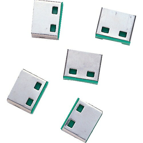 特長：SL-46-G専用のオプションです。取付け部品5個入りです。仕様：色：グリーン（取付け部品）セット内容：取付け部品×5個　●メーカー取寄商品について 本商品はメーカーからの取寄商品となります。 納期は、メーカー確認後、メールでご連絡さ...