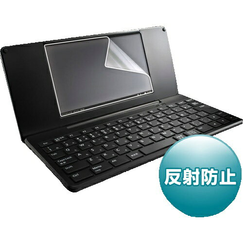 特長：キングジムpomeraDM200対応の液晶保護反射防止フィルムです。反射防止フィルムで周囲からの反射を防止します。接着面にシリコン素材を使用していますので、液晶画面にぴったり貼り付きます。両面テープなどは不要です。専用タイプなので、切...
