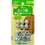 特長：シャツやポケット、小物のボタンに。打ちつけるボタンです。仕様：サイズ(mm)：65×125×1612mm　ニッケル　打具付材質／仕上：本体：真鍮(ニッケルメッキ)注意：斜めに打つと失敗しますので、できるだけ垂直に打ちつけて下さい。　●...