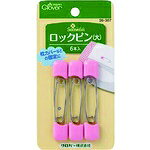 特長：針がはずれにくいロック式機構のピンです。仕様：Pサイズ(mm)：65×125×8P重さ(g)：12大材質／仕上：針：ステンレス鋼注意：お子様の物や寝具に使用される際は、特に取り扱いにご注意下さい。　●メーカー取寄商品について 本商品は...