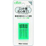 特長：家庭で使用するミシン針 普通の暑さのニット地用です。針先が少し丸くなっていますので、糸を割らずに使えます。家庭用。仕様：Pサイズ(mm)：55×125×7P重さ(g)：1211材質／仕上：針：鋼　●メーカー取寄商品について 本商品はメ...