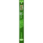 特長：竹製の編みやすい棒針です。仕様：Pサイズ(mm)：38×352×104号　材質／仕上：針／竹、頭／天然木　●メーカー取寄商品について 本商品はメーカーからの取寄商品となります。 納期は、メーカー確認後、メールでご連絡させて頂きます。 ...