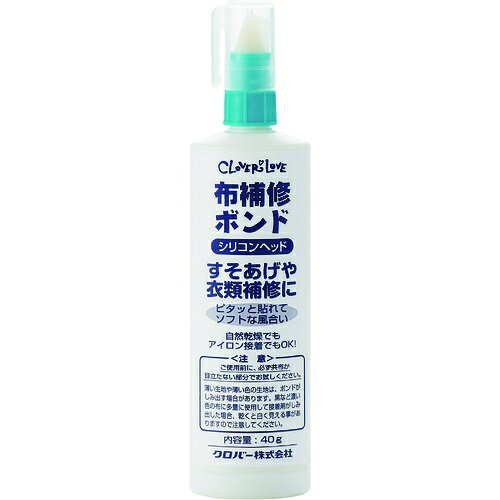 用途：すそ上げ、衣料の補修、名札付けに。仕様：サイズ(mm)：75×170×26シリコンヘッド材質／仕上：ウレタン・アクリル樹脂50％、水50％　●メーカー取寄商品について 本商品はメーカーからの取寄商品となります。 納期は、メーカー確認後...