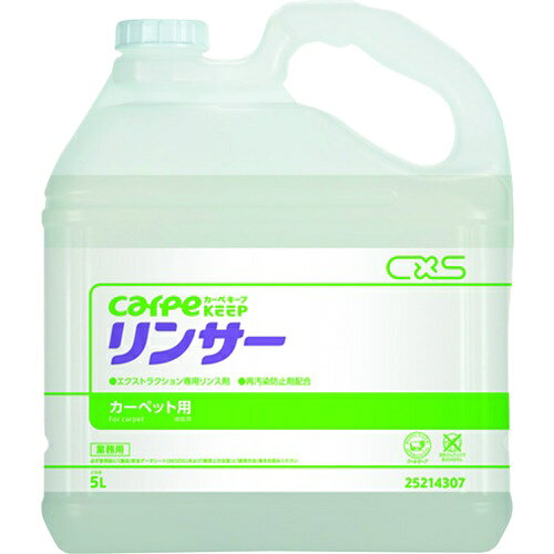 特長：シャンプークリーニング後のエクストラクション専用リンス剤です。抜群の消泡効果で、エクストラクター回収タンク内の不要な泡立ちを抑えます。用途：カーペット洗浄／リンス・消泡剤。仕様：使用量目安：水1Lにつき33〜50mL液性：弱酸性本体サ...