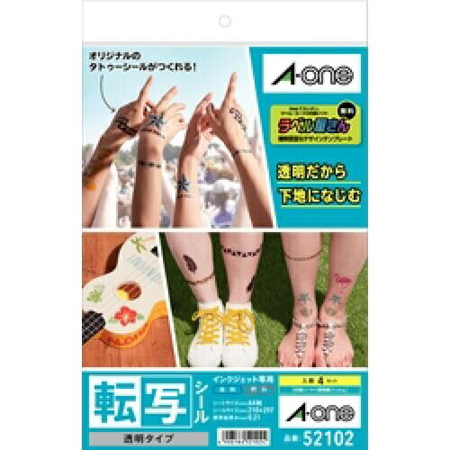 仕様：色：透明面付：11パック内：4セットラベルサイズ(mm)縦：210ラベルサイズ(mm)横：297　●メーカー取寄商品について 本商品はメーカーからの取寄商品となります。 納期は、メーカー確認後、メールでご連絡させて頂きます。 在庫状況...