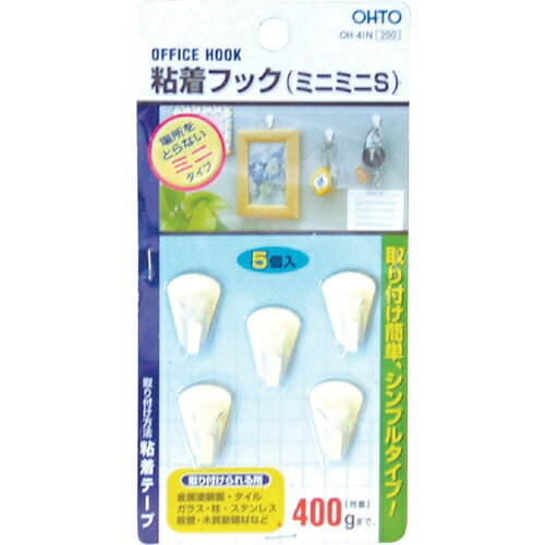 特長：多くのシーンで使える、簡単貼り付けタイプの粘着フックです。仕様：平行耐荷重(kg)：0.4色：白耐荷重(kg)：0.4タイプ：マグネット5個入　●メーカー取寄商品について 本商品はメーカーからの取寄商品となります。 納期は、メーカー確...