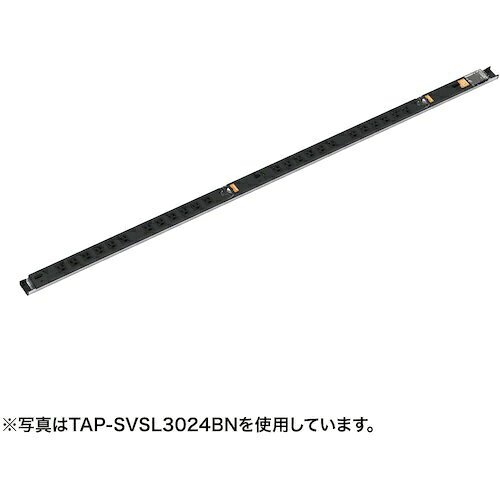 特長：19インチサーバーラックへ簡単取付け可能です。タップ本体に取り付け穴があるので、ネジで直接取付可能です。オプションのL型取付け金具でマウントフレームへ取付け可能です。通電表示LEDランプを標準装備してます。抜け止め式差込口採用で、不意...