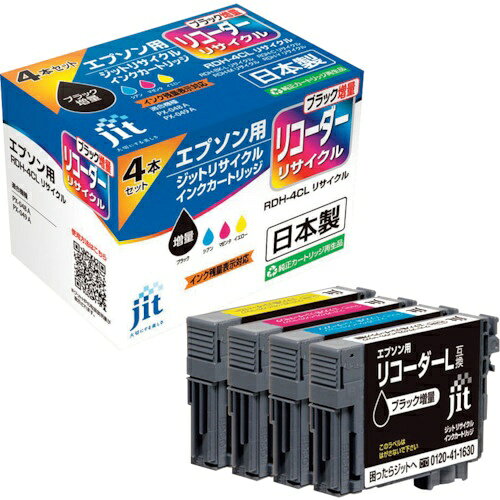 特長：高品質の日本製です。1個あたりエプソンのインクカートリッジで約110gのCO2の抑制が見込めます。用途：プリンタ用インクカートリッジ。仕様：インク色：4色入り適合プリンタ：PX-049A / PX-048A適合純正品番：RDH-4CL...