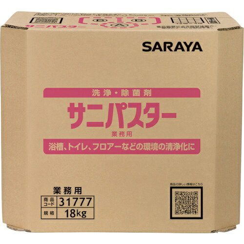 特長：フロア、トイレ、浴槽などに幅広く使える洗浄・除菌剤です。グラム陰性菌・陽性菌を問わず幅広い抗菌力を発揮します。用途：施設内環境や器具の清掃に。フロア、トイレなどの環境の清浄化に。仕様：容量(kg)：18希釈倍率(倍)：50〜100標準...