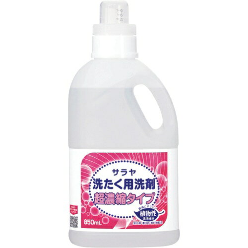 特長：蛍光剤・漂白剤・香料無添加で、少量で洗浄できる経済的な洗濯用洗剤です。泡切れがよく、洗浄成分が残りにくいです。仕様：タイプ(粉末/液体)：液体容量(ml)：850　●メーカー取寄商品について 本商品はメーカーからの取寄商品となります。...