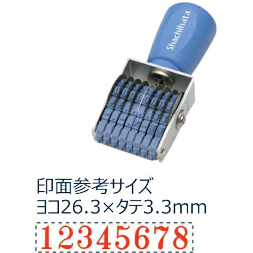 特長：グリップ部の芯材に再生PP樹脂、回転子に再生ABS樹脂を使用しています。印字ベルトは耐久性に優れたゴムを採用してます。美しく読みやすい書体を使用してます。仕様：印面：5号サイズ書体：明朝体印面寸法(mm)幅：26.3印面寸法(mm)高...