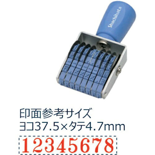 特長：グリップ部の芯材に再生PP樹脂、回転子に再生ABS樹脂を使用しています。印字ベルトは耐久性に優れたゴムを採用してます。美しく読みやすい書体を使用してます。仕様：印面：3号サイズ書体：明朝体印面寸法(mm)幅：37.5印面寸法(mm)高...