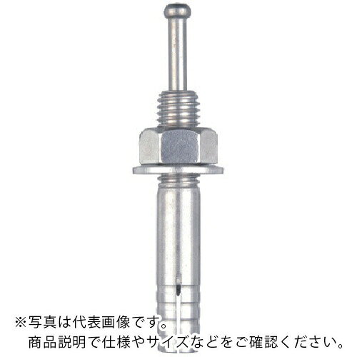特長：芯棒を打込むだけの簡単施工です。仕様：ねじの呼び：M8全長(mm)：70　●メーカー取寄商品について 本商品はメーカーからの取寄商品となります。 納期は、メーカー確認後、メールでご連絡させて頂きます。 在庫状況、生産状況によっては、か...