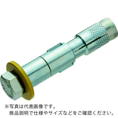 特長：トルク値で施工管理できます。取付物の上から施工ができ、　取付け位置のズレがないです。仕様：ねじの呼び：M12首下長さ(mm)：85ドリル径(mm)：18下穴径(mm)：18穿孔深さ(mm)：95二面幅寸法(mm)：19引張最大荷重(k...