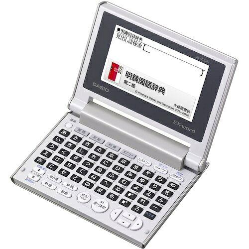 特長：50音配列キボードのシンプル電子辞書です。50音配列でパソコンに不慣れな方でも簡単に使えます。仕様：縦(mm)：219横(mm)：144厚さ(mm)：26国語・英語・生活コンパクトモデル　●メーカー取寄商品について 本商品はメーカーか...